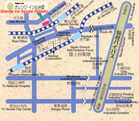 Orange Inn Sendai Higashi - miyagi