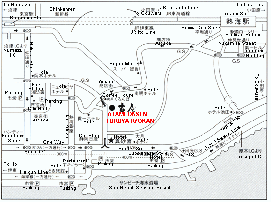 Atami Onsen Furuya Ryokan - Rakuten Travel