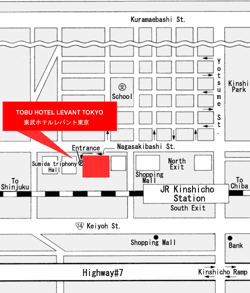 Tobu Hotel Levant Tokyo - Rakuten Travel